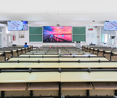 Interactive Displays for Education | Ledman