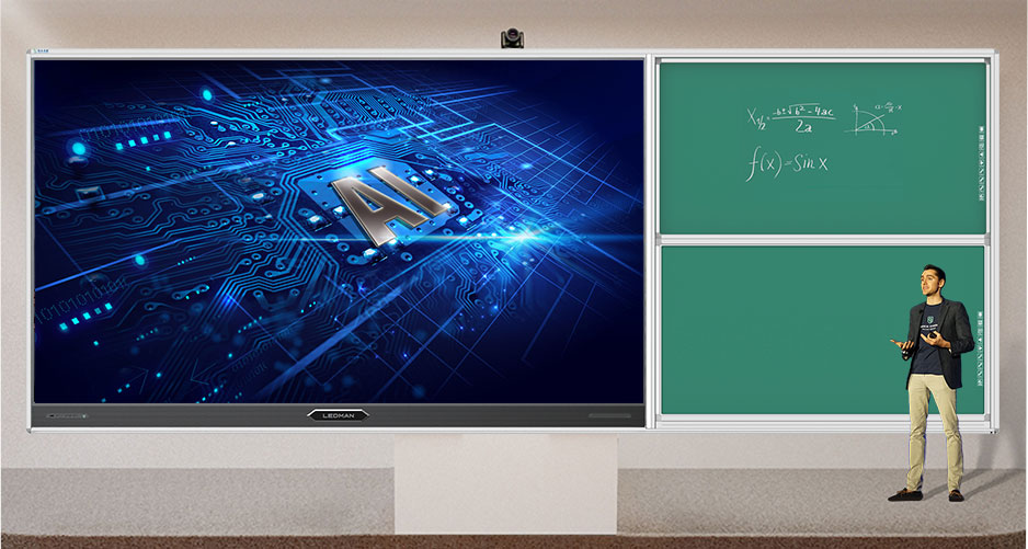 Interactive Displays for Education | Ledman