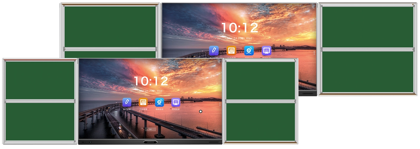 Interactive Displays for Education | Ledman