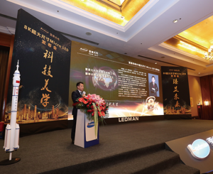 Reliable LED Display Manufacturer & Supplier | Ledman