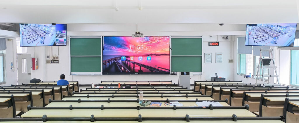 Ledman Smart Education Display Solutions - LEDMAN