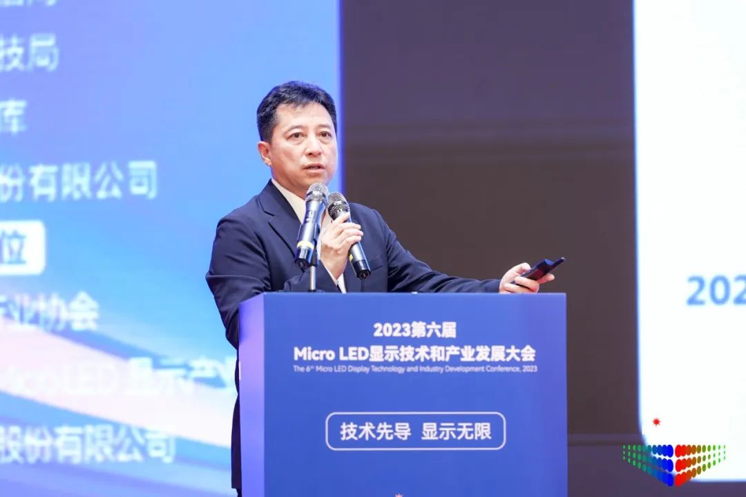 Ledman collaborates with WG TECH to launch the world’s first PM Glass ...