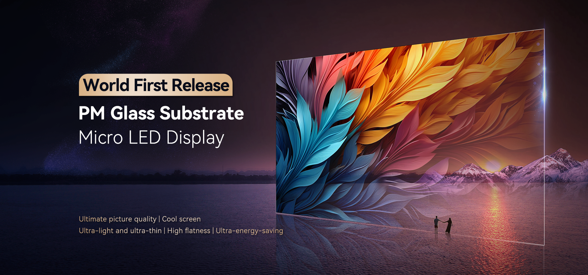 Ledman collaborates with WG TECH to launch the world’s first PM Glass ...