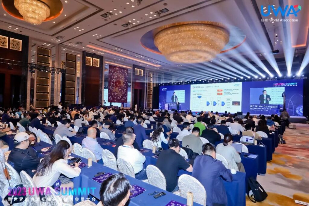 Ledman 8K Micro LED UHD display appears at 2023 UWA Summit - LEDMAN