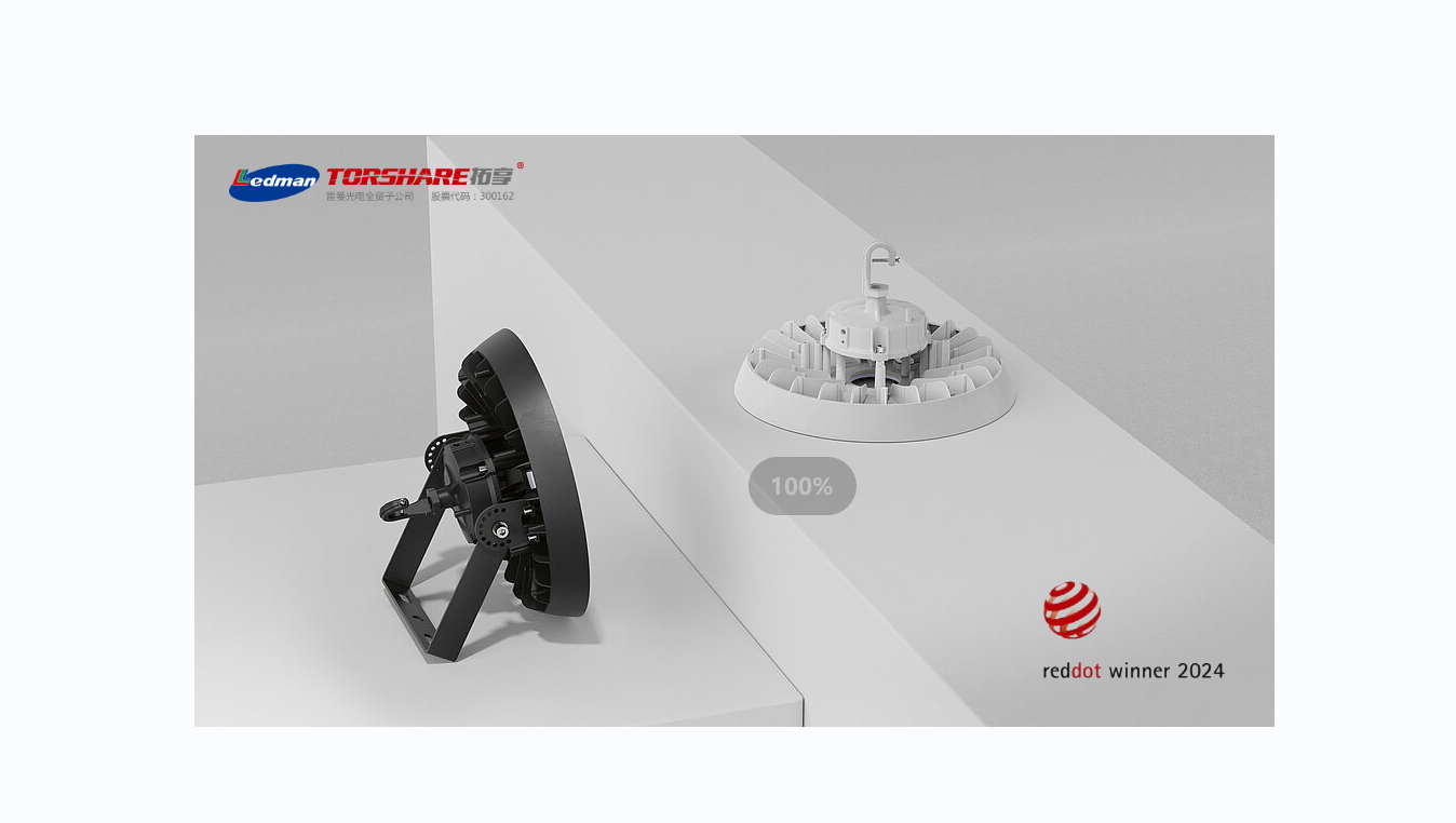 LED Display Screen Manufacturer & LED Display Solution | Ledman