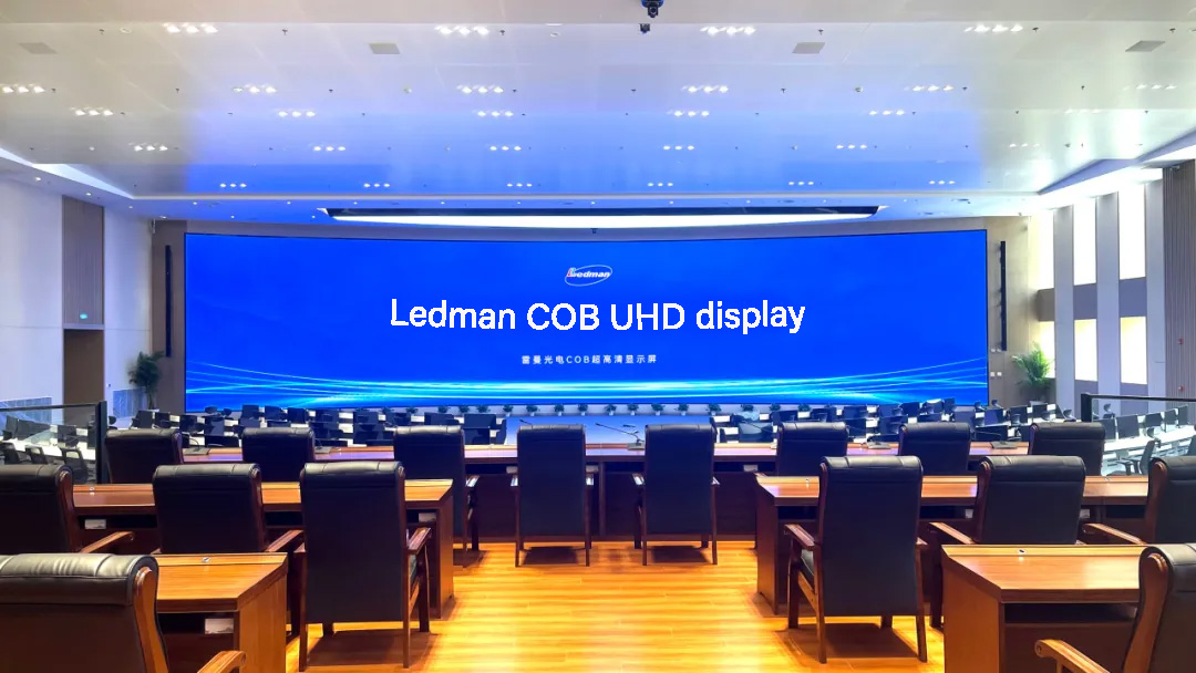 LED Display Screen Manufacturer & LED Display Solution | Ledman