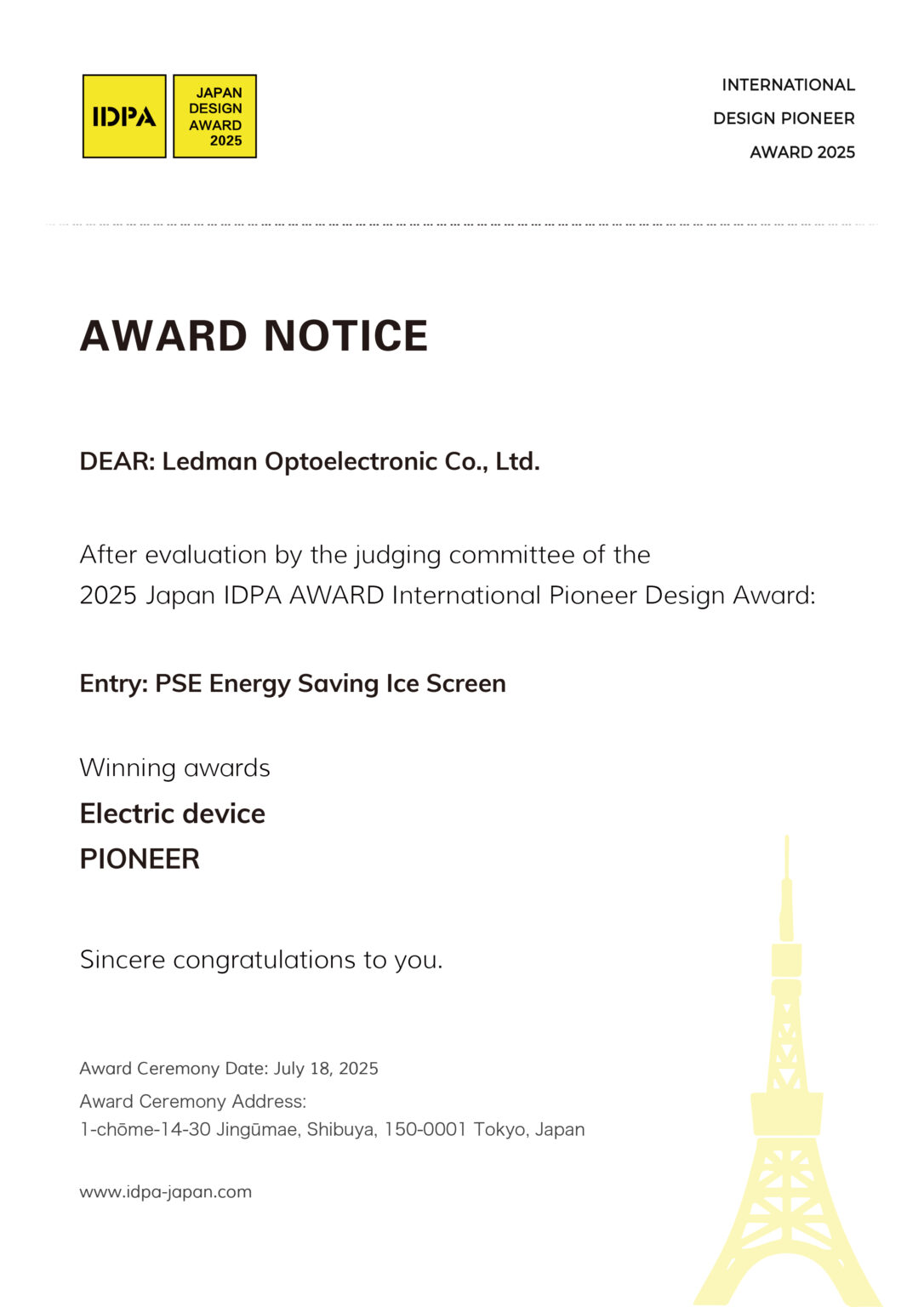 Ledman PSE Energy Saving Ice Screen Honored with the 2025 Japan IDPA AWARD International Pioneer ...